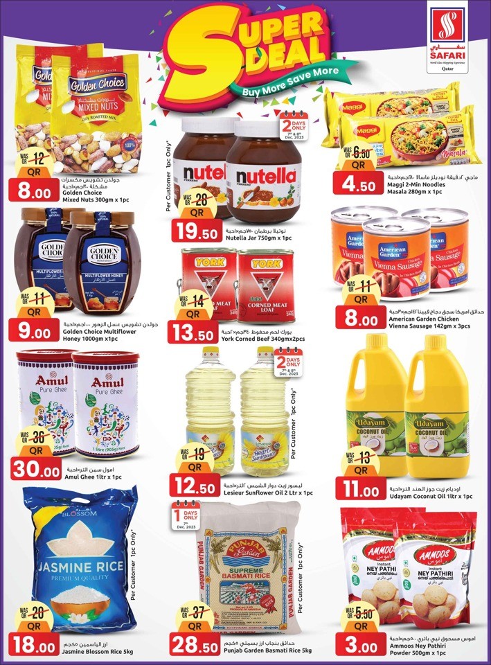 Safari Hypermarket Super Deals Flyer | Qatar Offers Today