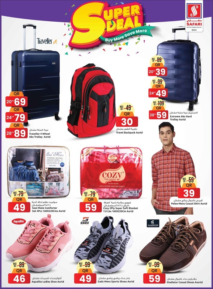 Safari Hypermarket Super Deals Flyer | Qatar Offers Today