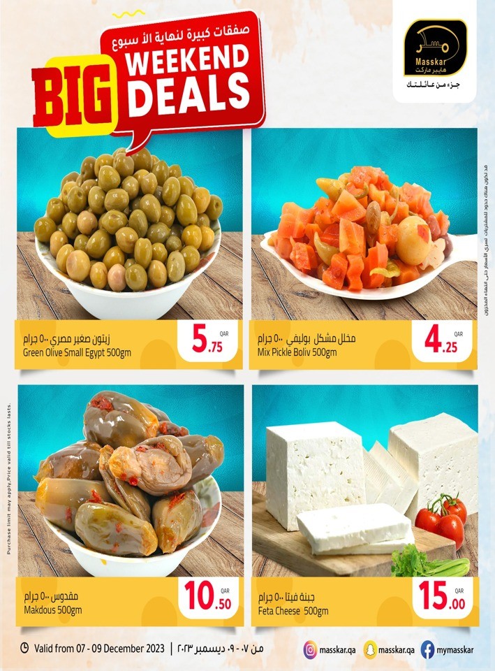 Masskar Hypermarket Qatar Big Weekend Deal 7-9 December 2023