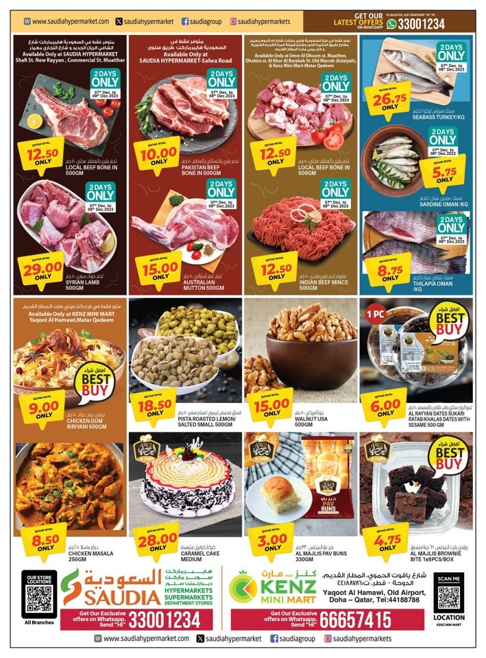 Saudia Hypermarket Weekend Surprise Deal 7-9 December 2023