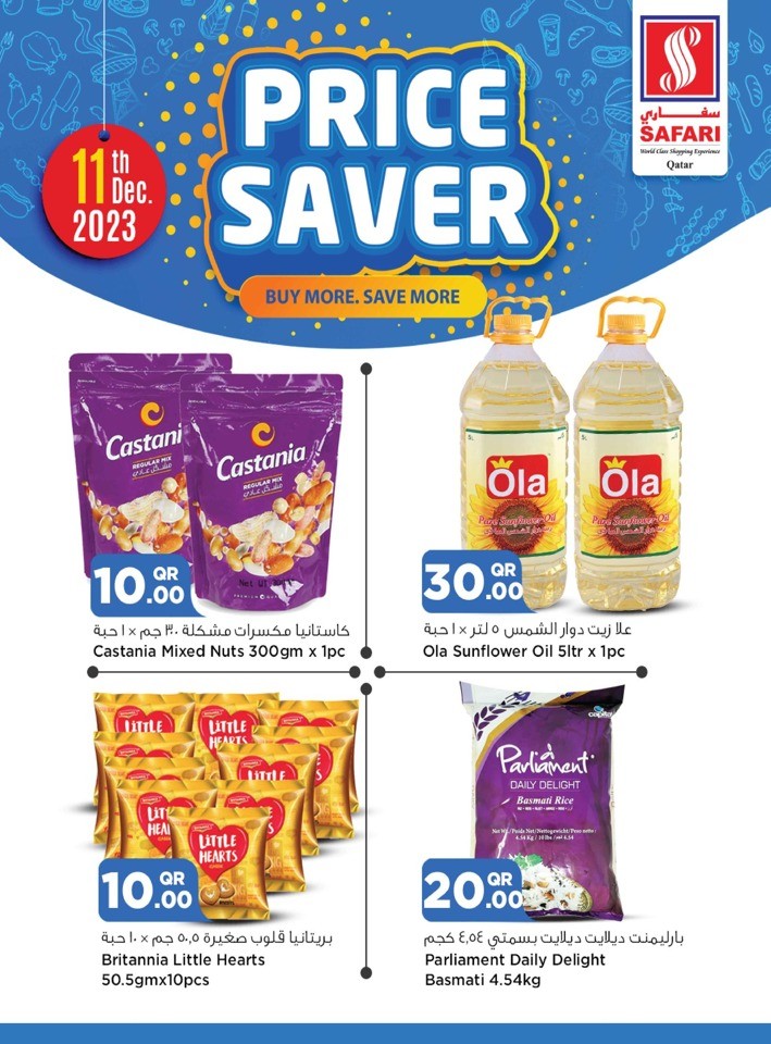 Safari Hypermarket Qatar Price Saver Deal 11 December 2023