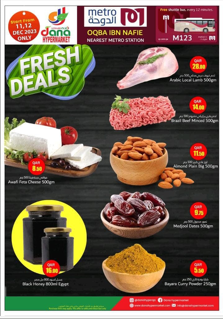 Dana Hypermarket Nuaija Fresh Deals 11-12 December 2023