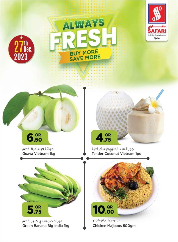 Safari Hypermarket Always Fresh Deal | Qatar Offers Today