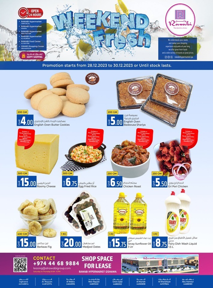 Rawabi Hypermarket Weekend Fresh Deal 28-30 December 2023