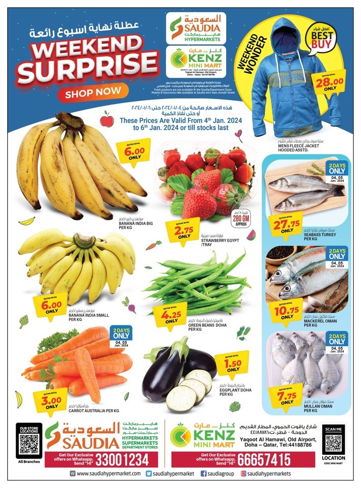 Saudia Hypermarket Weekend Surprise Deal 4-6 January 2024
