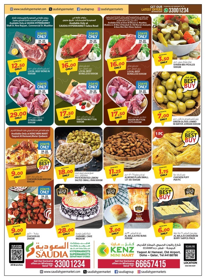 Saudia Hypermarket Weekend Surprise Deal 4-6 January 2024