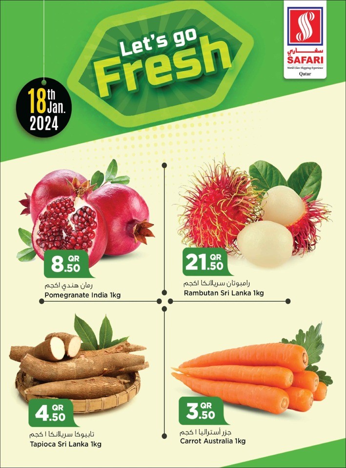 Safari Hypermarket Lets Go Fresh Deal | Qatar Offers 2024