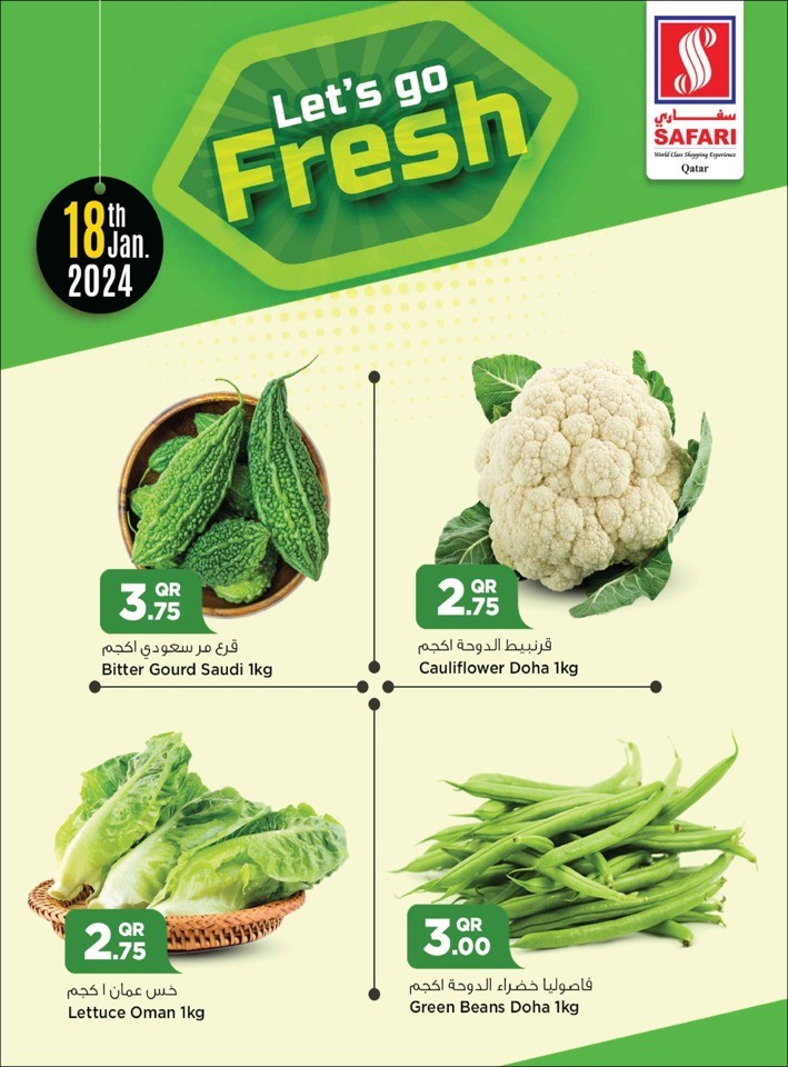 Safari Hypermarket Lets Go Fresh Deal | Qatar Offers 2024
