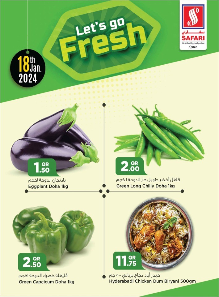 Safari Hypermarket Lets Go Fresh Deal | Qatar Offers 2024