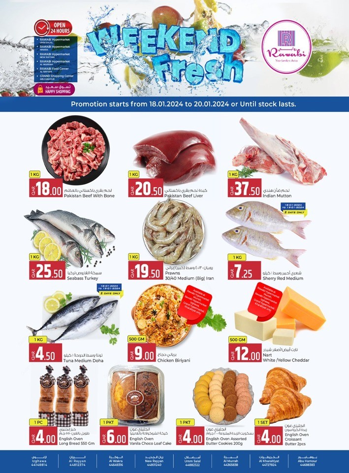 Rawabi Hypermarket Weekend Fresh Deal 18-20 January 2024
