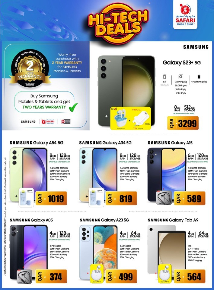 Safari Mobile Shop Hi-Tech Deals | Qatar Offers 2024 Flyer