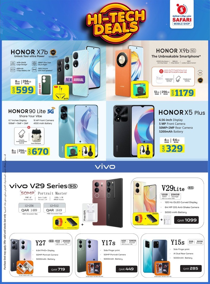 Safari Mobile Shop Hi-Tech Deals | Qatar Offers 2024 Flyer