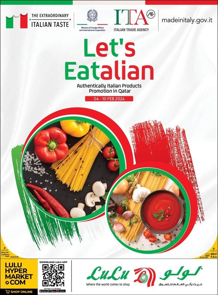 Lulu Italian Products Promotion | Qatar Offers 2024 Flyer