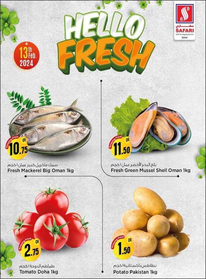 Safari Hypermarket Hello Fresh Deal | Qatar Offers 2024