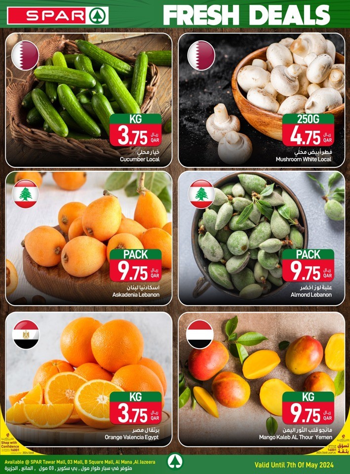 Spar Midweek Fresh Deal Flyer | Qatar Offers Today