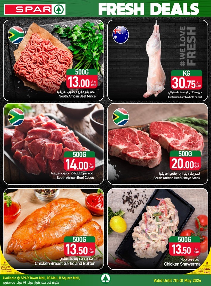 Spar Midweek Fresh Deal Flyer | Qatar Offers Today