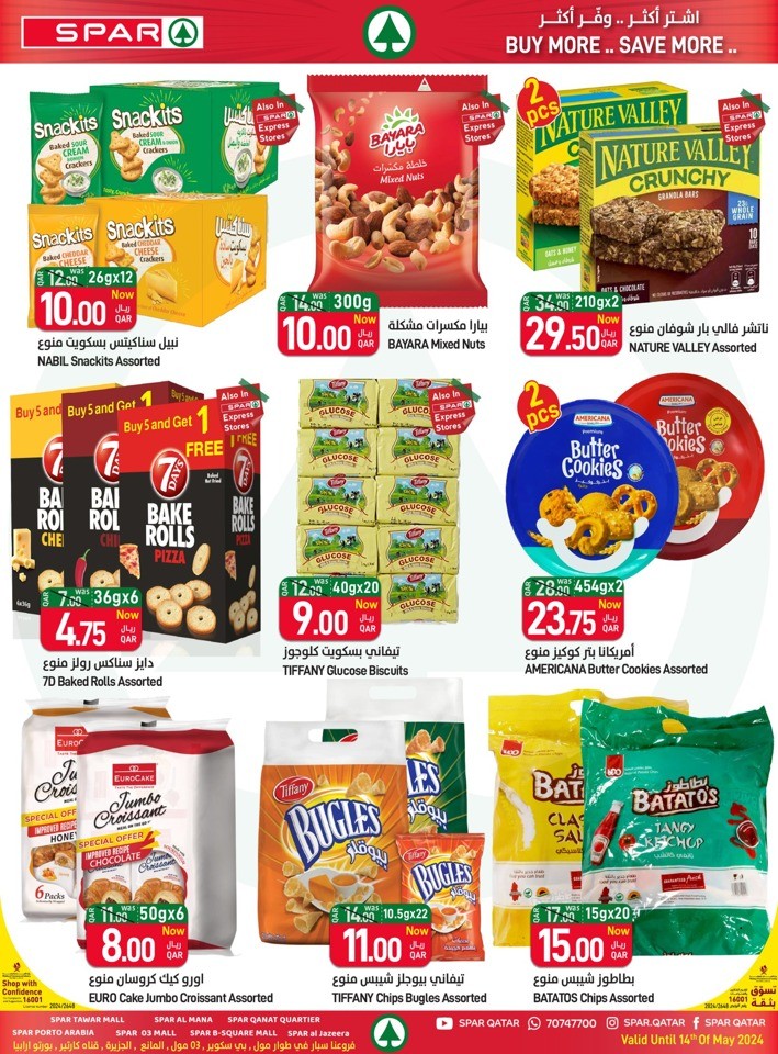 Spar Hypermarket Wow Value Deals Flyer | Qatar Offers Today