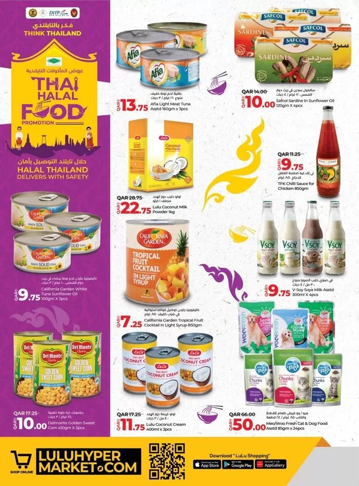 Lulu Thai Food Promotion 7-11 May 2024 | Qatar Offers Today