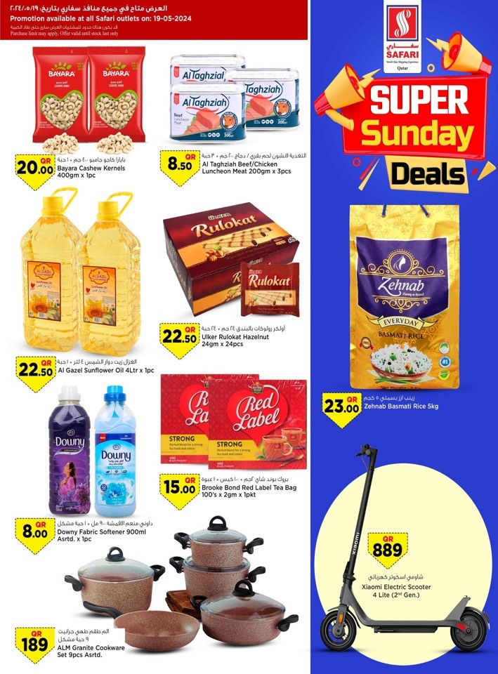 Safari Hypermarket Super Sunday Deals 19 May 2024