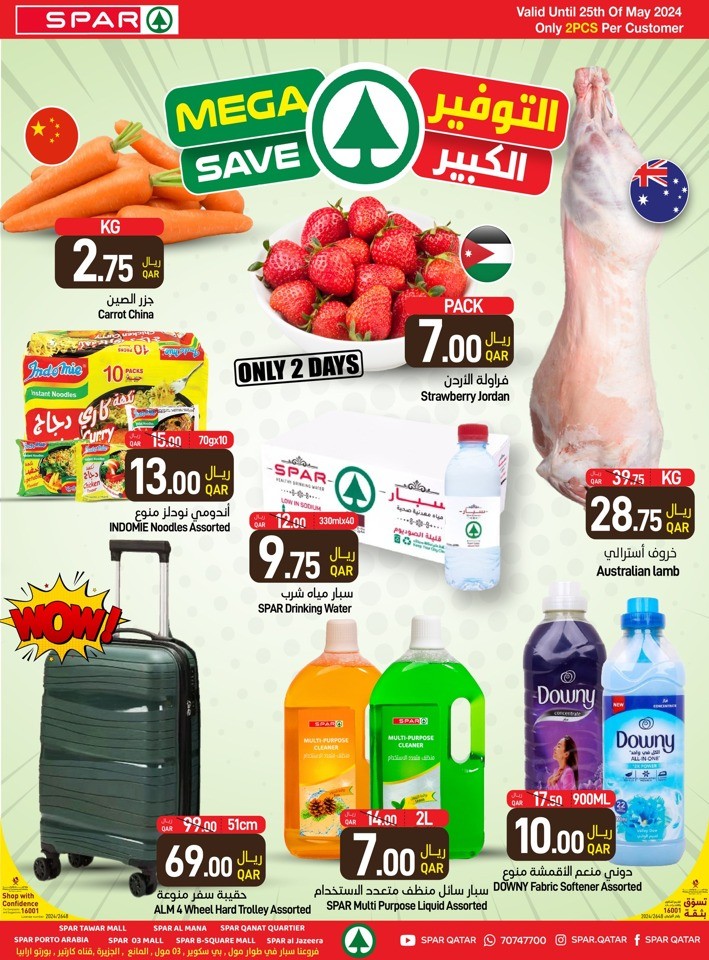 Spar Hypermarket Mega Save Promotion | Qatar Offers Today