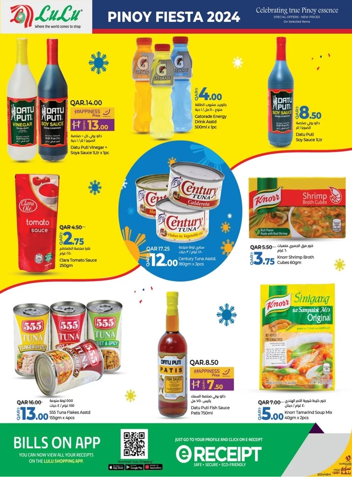 Lulu Hypermarket Pinoy Fiesta Offer | Qatar Offers Today