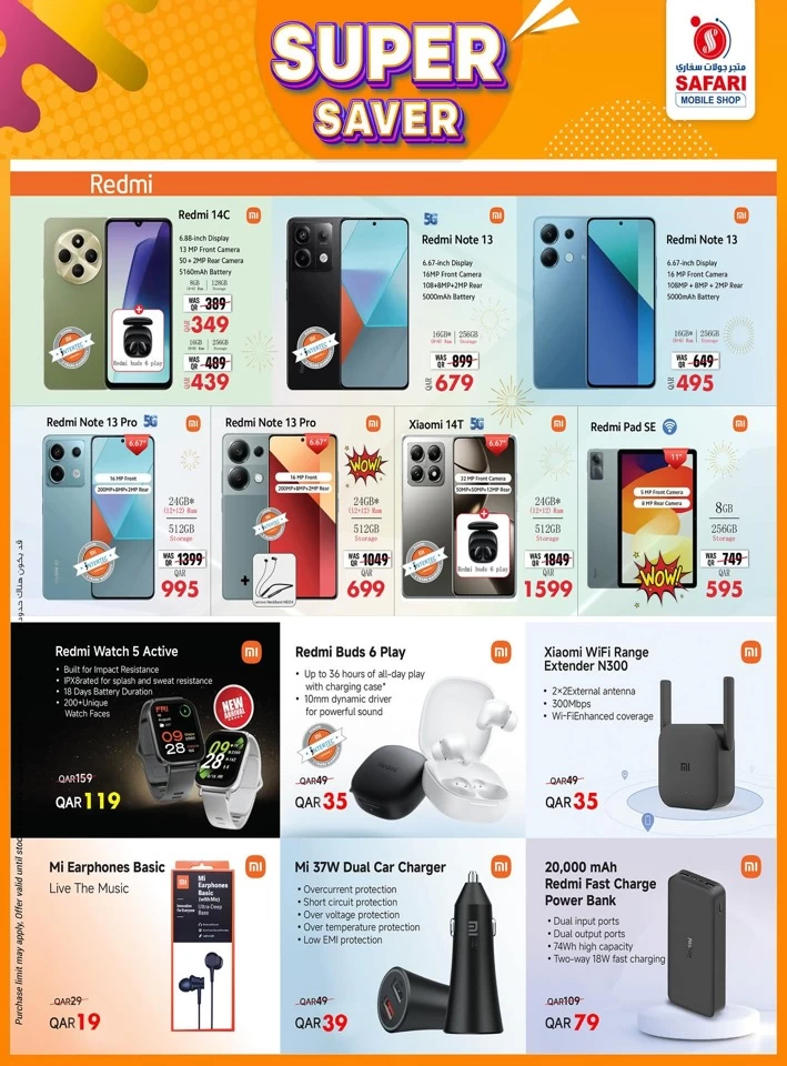 Safari Mobile Shop Super Saver Deal | Qatar Offer Fliers