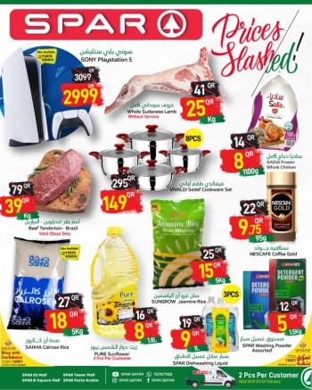 Spar Latest Offers and Promotions