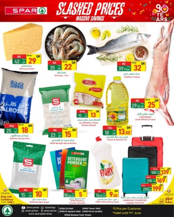 Spar Latest Offers and Promotions
