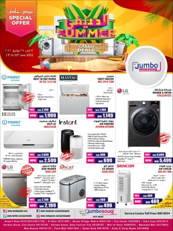 Jumbo Electronics Qatar Offers and Deals