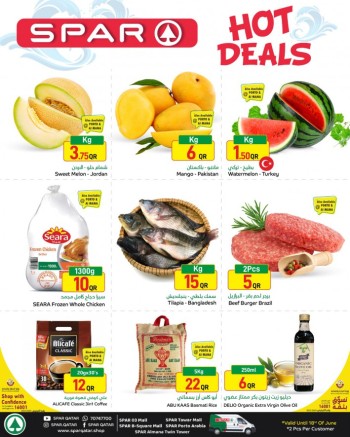 All Latest Qatar Offers and Deals in One Website