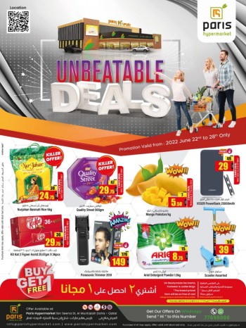 Paris Hypermarket Qatar Offers