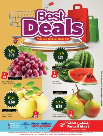 Latest Qatar offers & deals leaflets