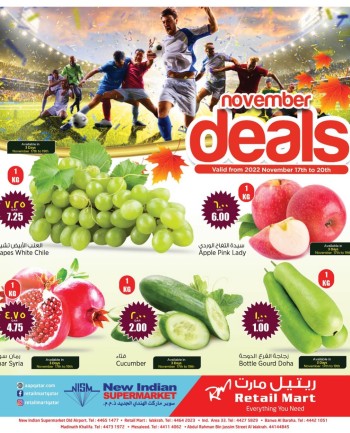 Retail Mart Hypermarket Qatar Offers