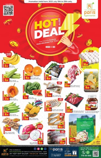 Paris Hypermarket Qatar Offers