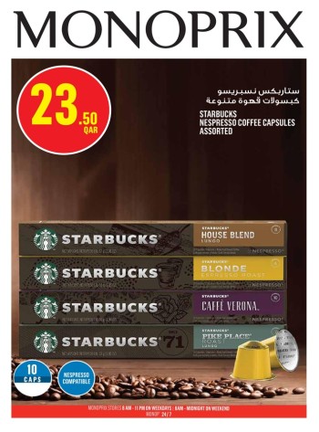 Monoprix Latest Offers & Deals