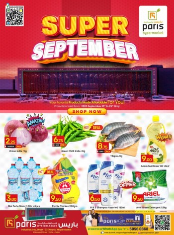 Paris Hypermarket Qatar Offers